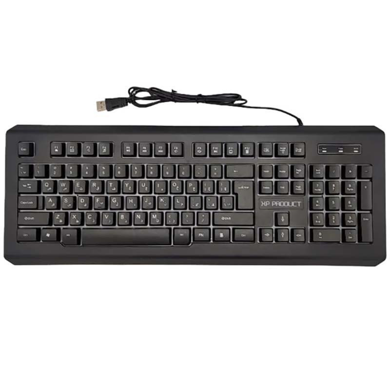 قیمت و خرید کیبورد گیمینگ ایکس پی-پروداکت مدل XP-11100N