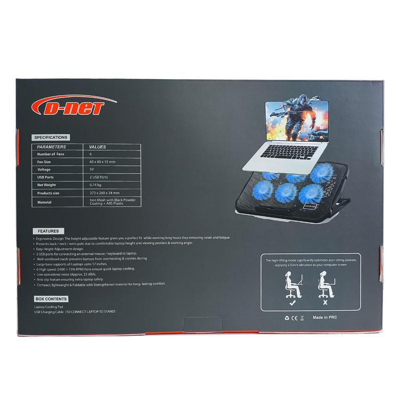 قیمت و خرید پایه خنک کننده لپ تاپ دی نت مدل DT_H9