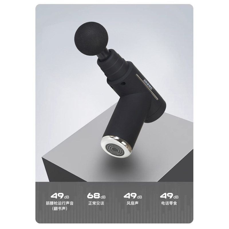 قیمت و خرید ماساژور برقی ام دی اچ ال مدل MD-XY-17