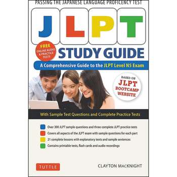 قیمت و خرید کتاب JLPT Study Guide اثر Clayton MacKnight انتشارات Tuttle ...
