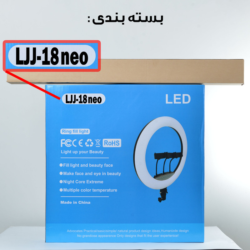 قیمت و خرید رینگ لایت مدل LJJ-18 NEO K به همراه سه پایه