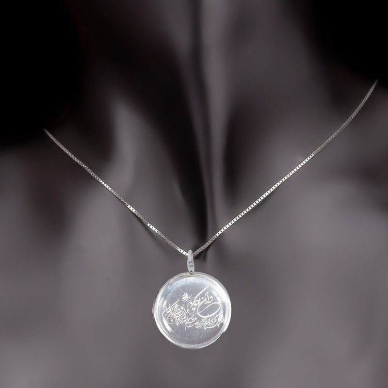 قیمت و خرید گردنبند نقره مدل 22105