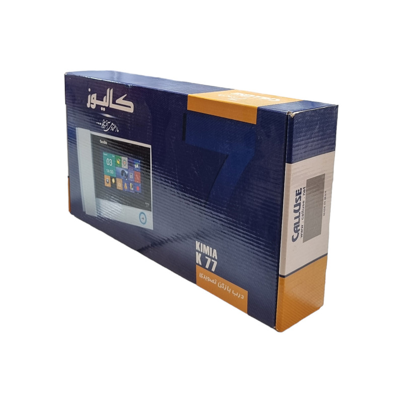 قیمت و خرید دربازکن تصویری کالیوز مدل CU-K77