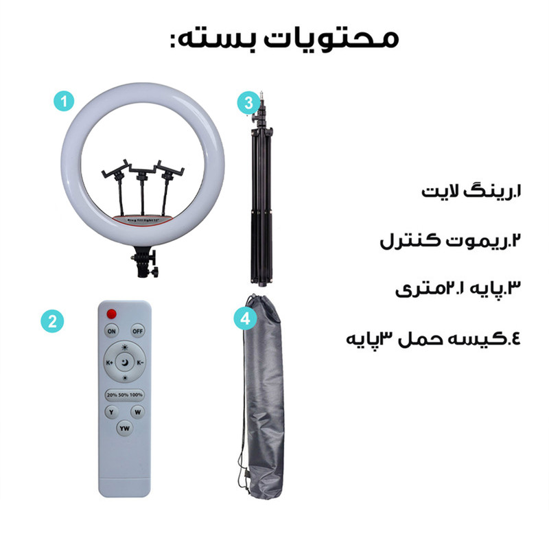 قیمت و خرید رینگ لایت مدل LJJ-18 NEO K به همراه سه پایه