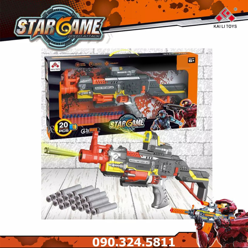 قیمت و خرید تفنگ بازی مدل Stargame