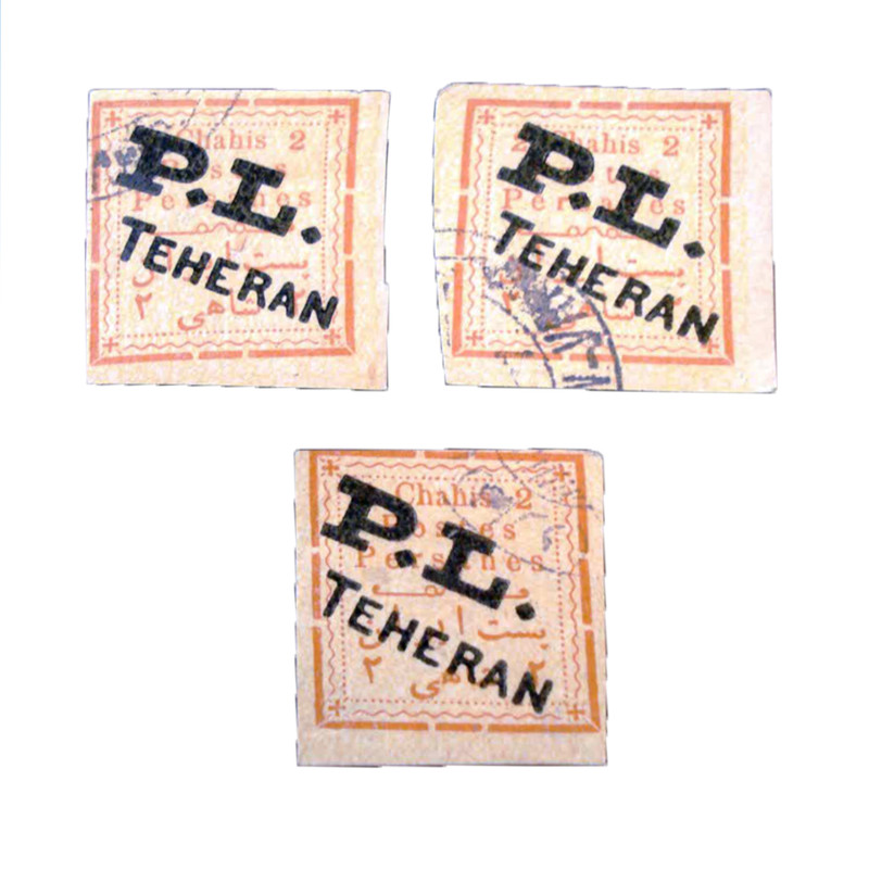 قیمت و خرید تمبر یادگاری مدل تاریخی ایران کد IR5165 مجموعه 3 عددی