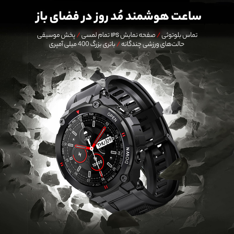 قیمت و خرید ساعت هوشمند مدل K22 ELITE V3