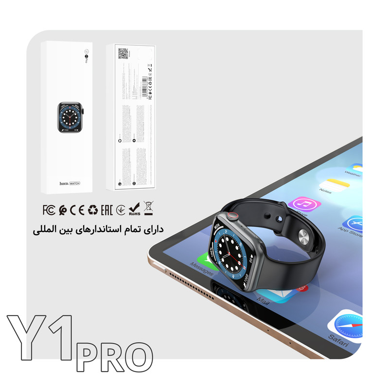 قیمت و خرید ساعت هوشمند هوکو مدل Y1 PRO