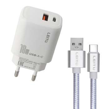 قیمت و خرید شارژر دیواری لیتو مدل LH-23 به همراه کابل تبدیل USB-C