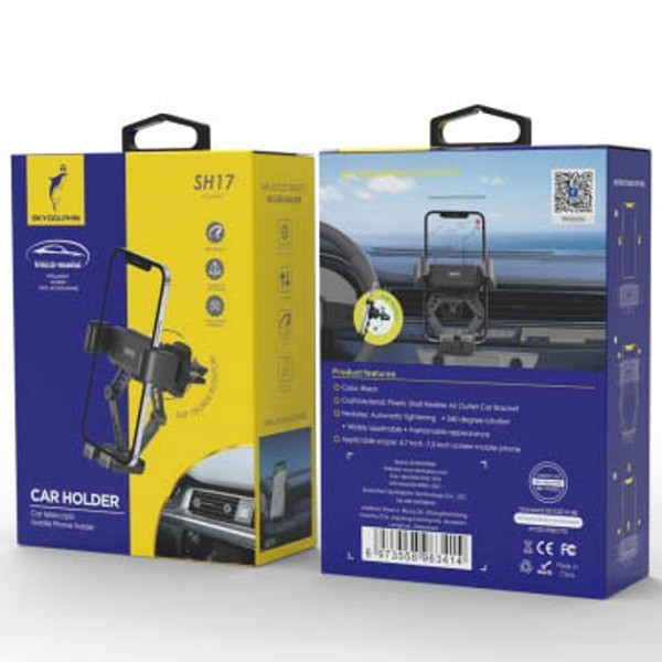 قیمت و خرید پایه نگهدارنده گوشی موبایل اسکای دلفین مدل SH17