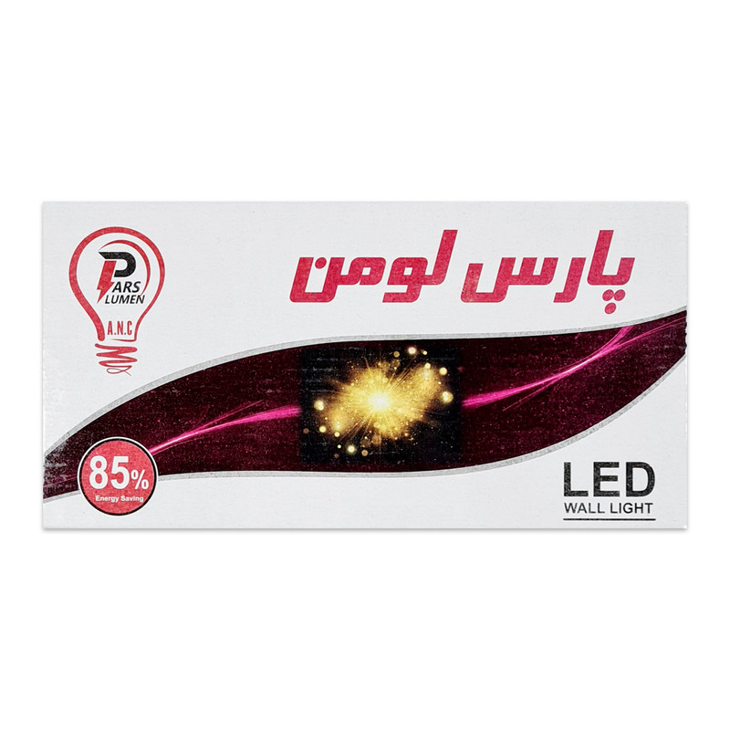 قیمت و خرید چراغ دیواری پارس لومن مدل شبخواب طرح ملودی کد Glass