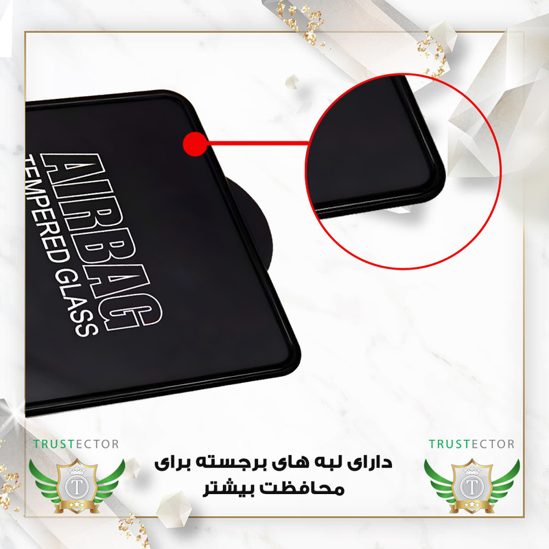 قیمت و خرید محافظ صفحه نمایش تراستکتور مدل AIRTRUST مناسب برای گوشی ...