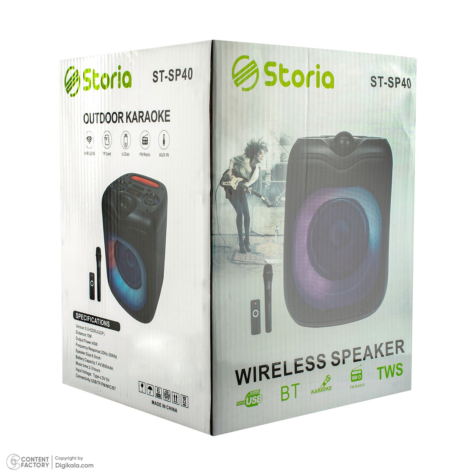 قیمت و خرید اسپیکر بلوتوثی قابل حمل استوریا مدل ST-SP40