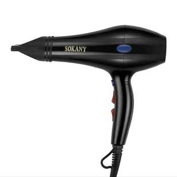 قیمت و خرید سشوار سوکانی مدل Sy-3866