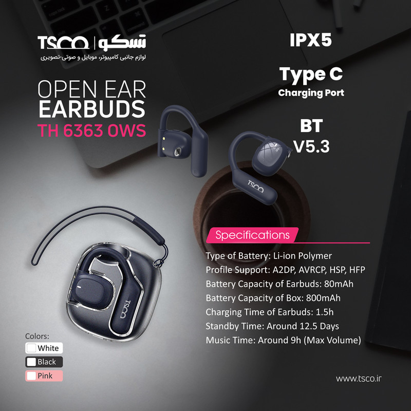 قیمت و خرید هدست بلوتوثی تسکو مدل TH 6363 OWS