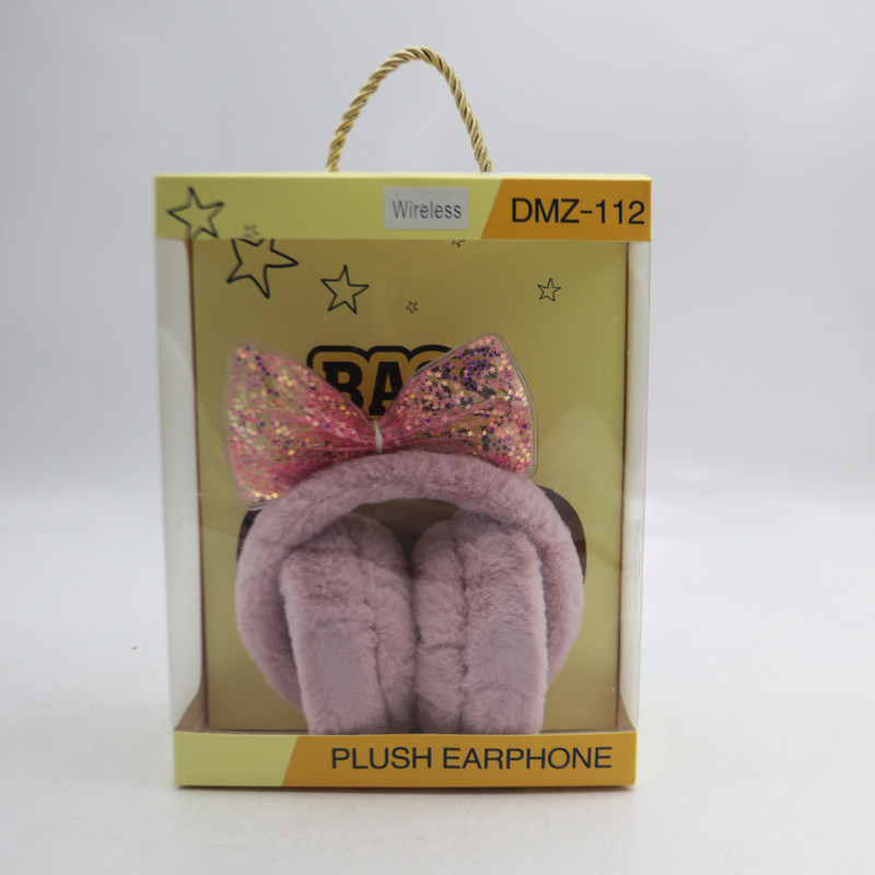 قیمت و خرید هدفون بی سیم مدل پاپیون دار کد YPYS-DMZ-112