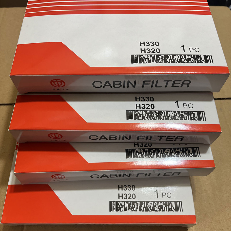 قیمت و خرید فیلتر کابین برلیانس مدل H320-330 مناسب برای برلیانس بسته 4 عددی