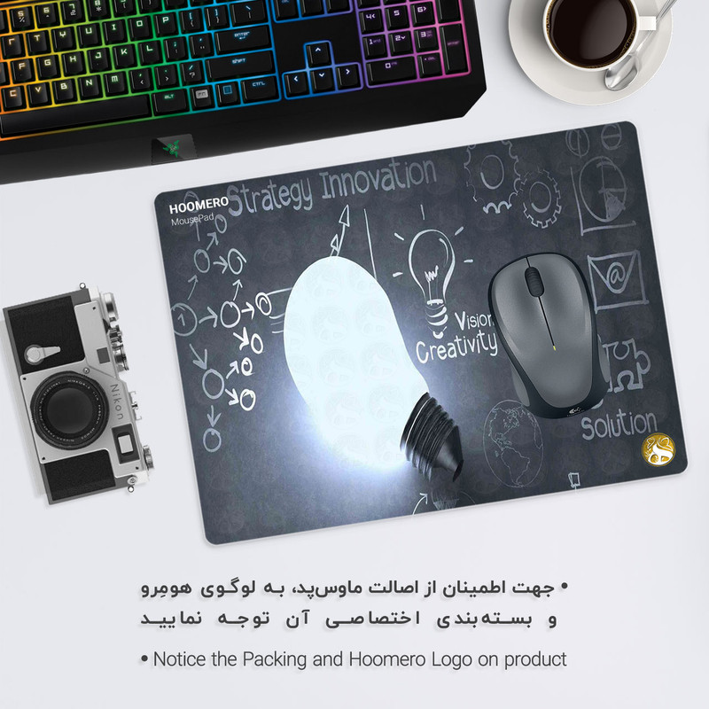 قیمت و خرید ماوس پد هومرو مدل A5437 طرح مهندسی