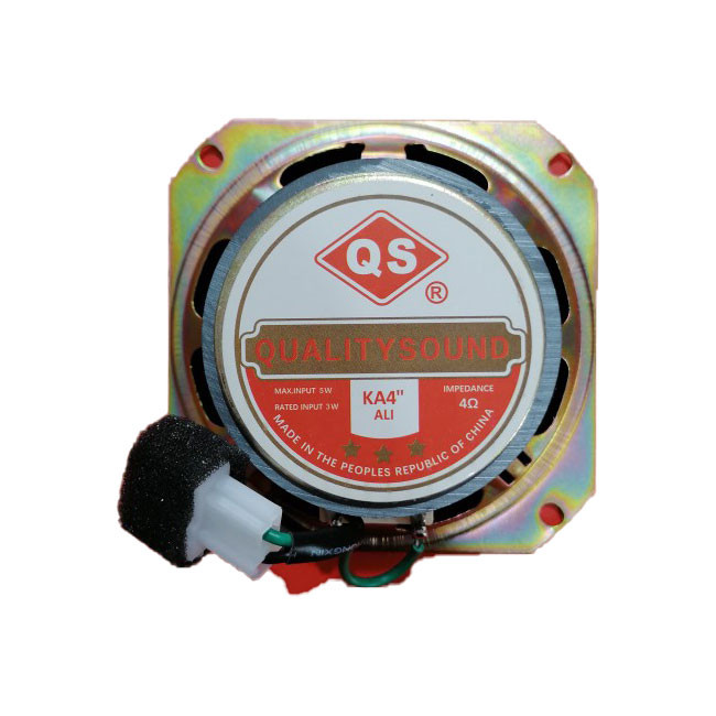 قیمت و خرید میدرنج خودرو کیواس مدل KA4