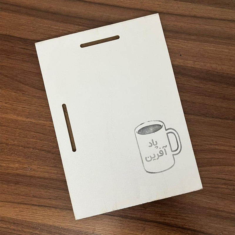 قیمت و خرید تابلو شاسی پاد آفرین مدل هری پاتر و جغد کد 15