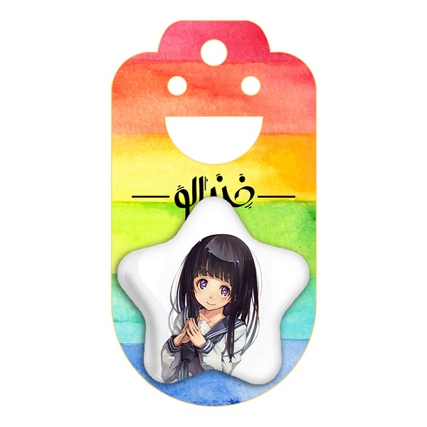 قیمت و خرید پیکسل خندالو مدل چیتاندا انیمه هیوکا Hyouka کد 17047