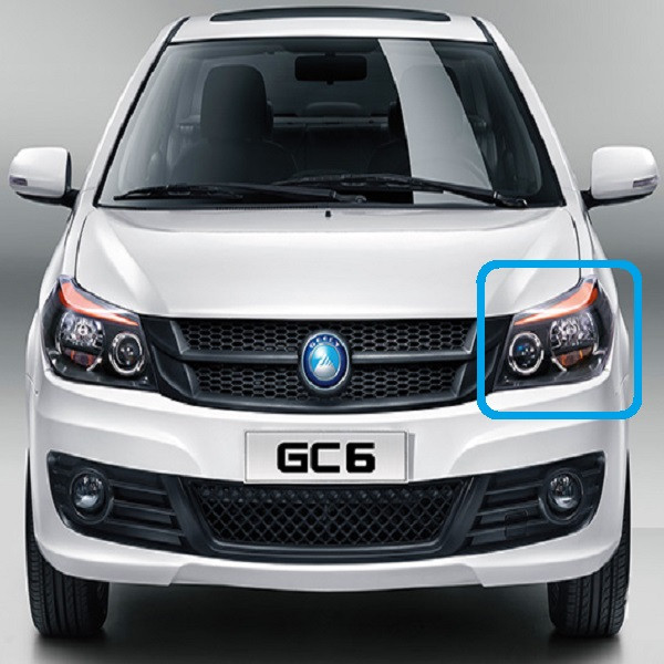 قیمت و خرید چراغ جلو چپ کد 5 مناسب برای جیلی GC6 Elite