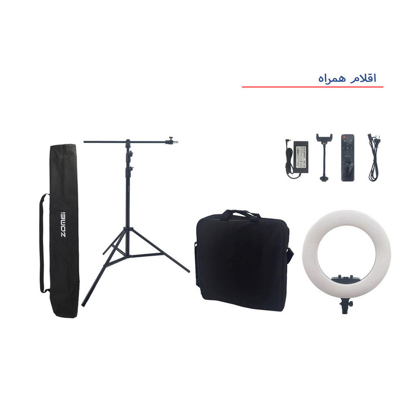 قیمت و خرید رینگ لایت هیرو مدل 100W FE480 New به همراه سه پایه