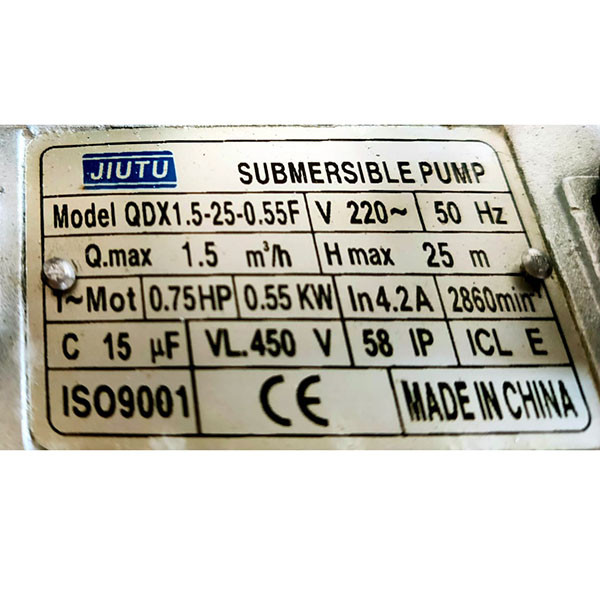 قیمت و خرید پمپ کف کش جیوتو مدل QDX1.5-25-0.55F 25M