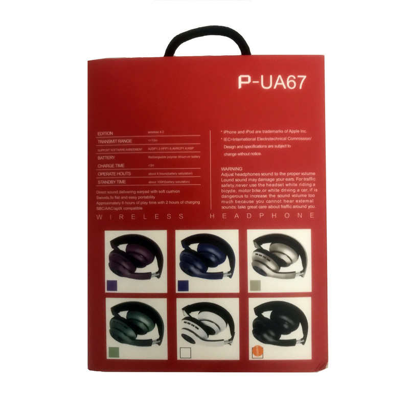 قیمت و خرید هدفون بی سیم مدل P-UA67