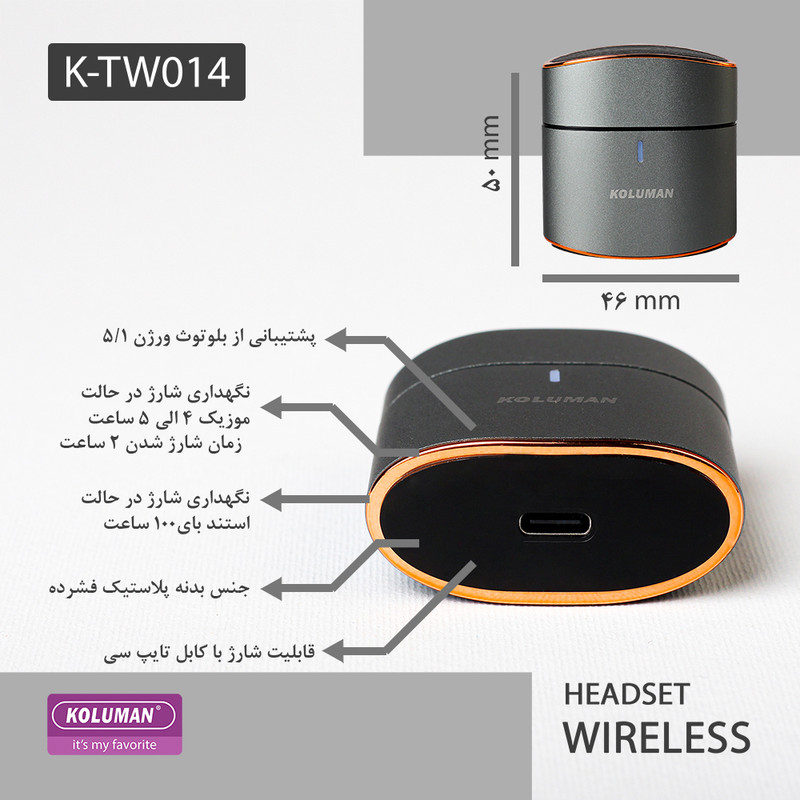 قیمت و خرید هدفون بی سیم کلومن مدل K-TW14 به همراه هندزفری سیمی