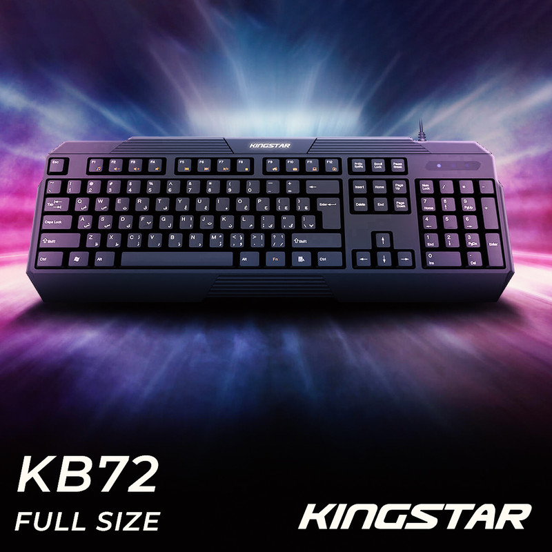 قیمت و خرید کیبورد کینگ استار مدل KINGSTAR KB72 FULL