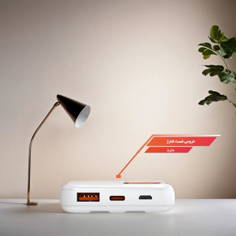 قیمت و خرید شارژر همراه رسی مدل RPB-P28 ظرفیت 10000 میلی آمپر ساعت