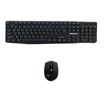 قیمت و خرید کیبورد و ماوس بی سیم وان مکس مدل OM-5000W