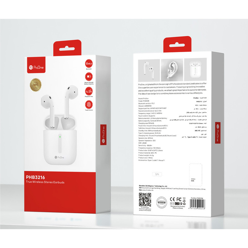 قیمت و خرید هدفون بلوتوثی پرووان مدل PHB3216