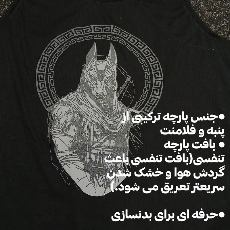 قیمت و خرید تاپ ورزشی مردانه مدل 1627