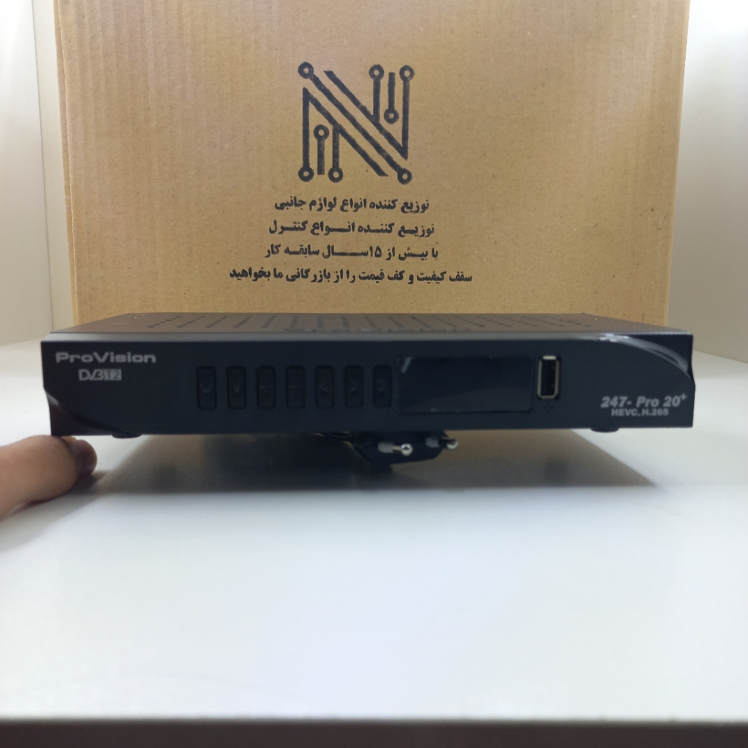 ⭐️ خرید اینترنتی گیرنده دیجیتال پروویژن مدل aw29 (1403) - فروشگاه دیگسون ⭐️