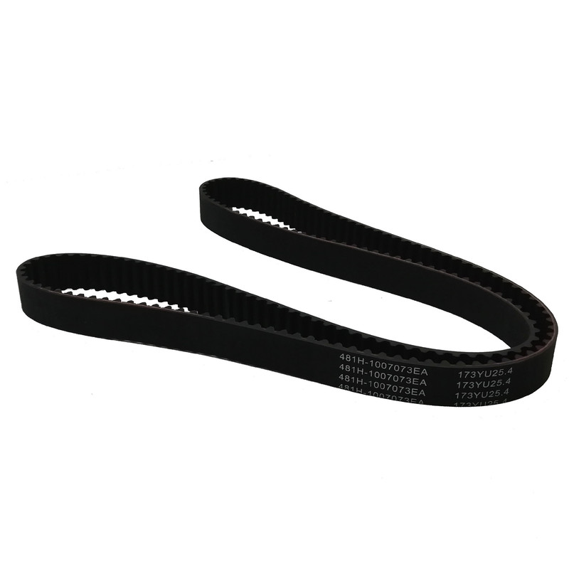 قیمت و خرید تسمه تایم یونیکو مدل 481H-1007073EA مناسب برای ام وی ام X33 NEW