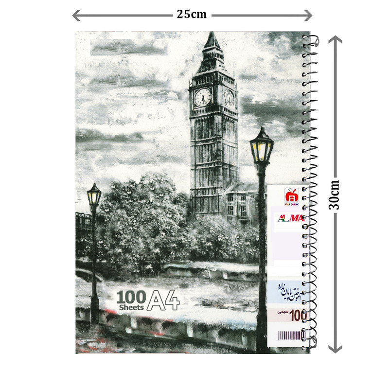 قیمت و خرید دفتر 100 برگ آلما طرح رویا مدل a4 کد 1171