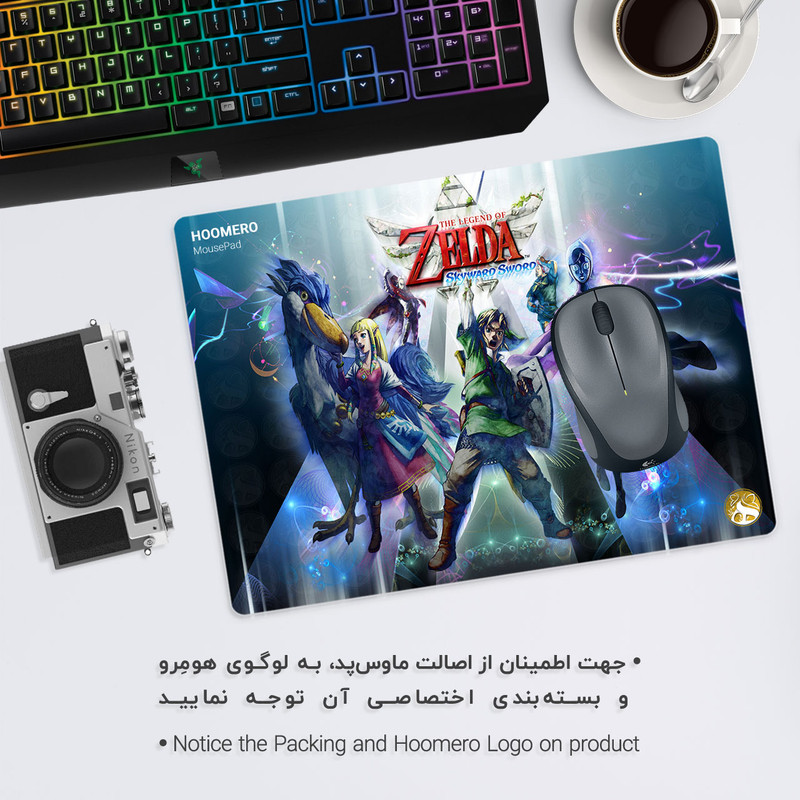 قیمت و خرید ماوس پد هومرو مدل A7044 طرح بازی League of Legends