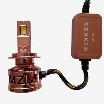 قیمت و خرید هدلایت ام زد ام مدل phoenix-h1 بسته دو عددی