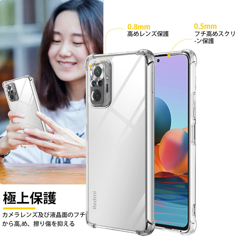 قیمت و خرید کاور اودین مدل Space مناسب برای گوشی موبایل شیائومی Redmi ...