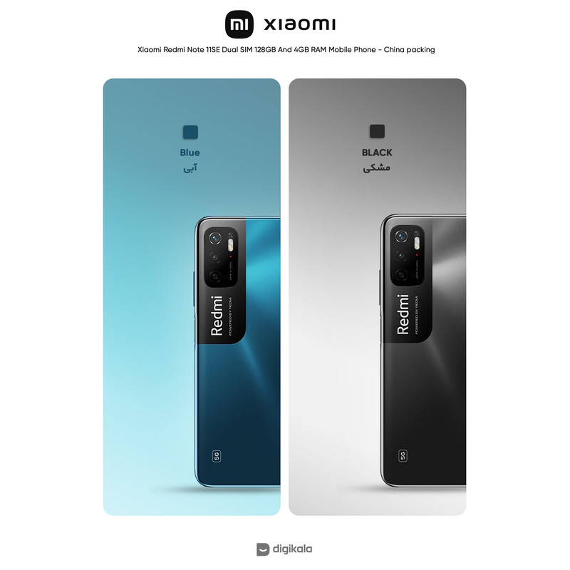 قیمت و خرید گوشی موبایل شیائومی مدل Redmi Note 11SE دو سیم کارت ظرفیت ...
