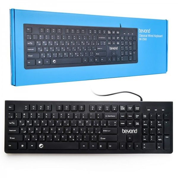 قیمت و خرید کیبورد بیاند مدل BEYOND BK-2560