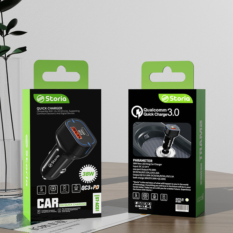 قیمت و خرید شارژر فندکی 38 وات استوریا مدل ST-AC01