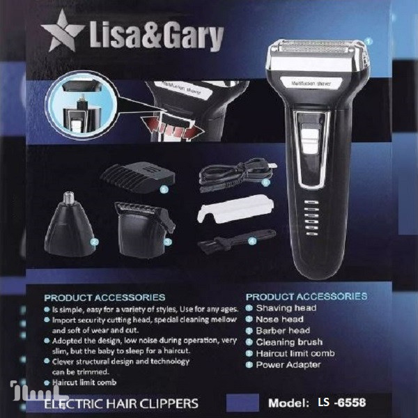 قیمت و خرید ماشین اصلاح موی سر و صورت مدل LS-6558