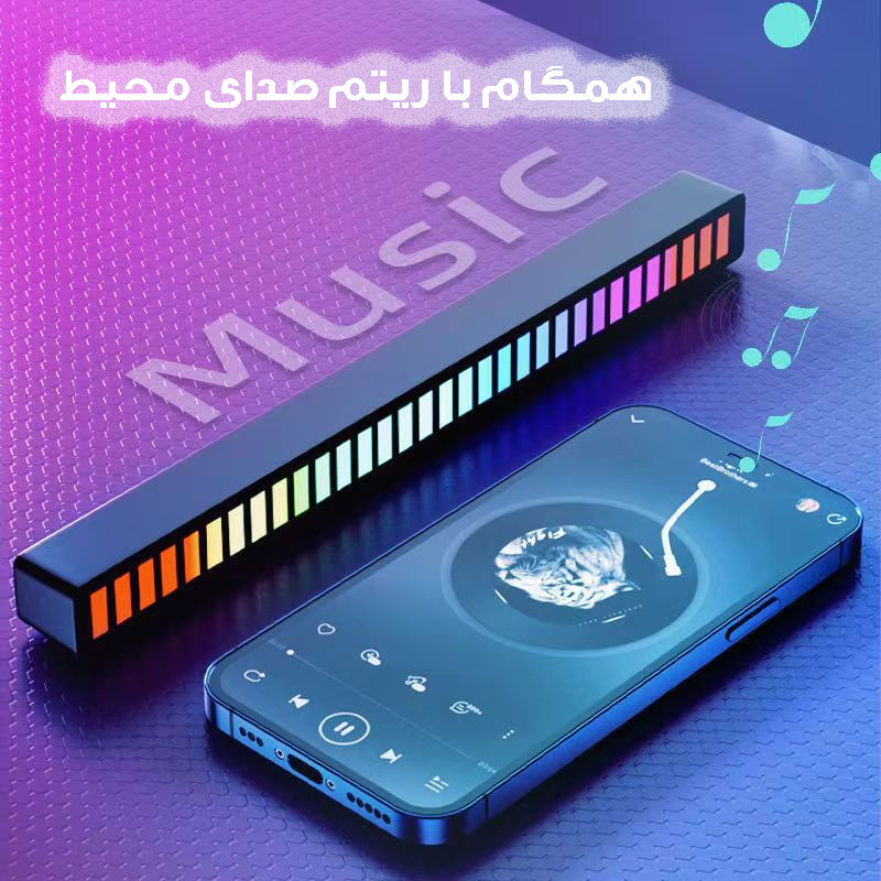 قیمت و خرید رقص نور مدل BAT-D08