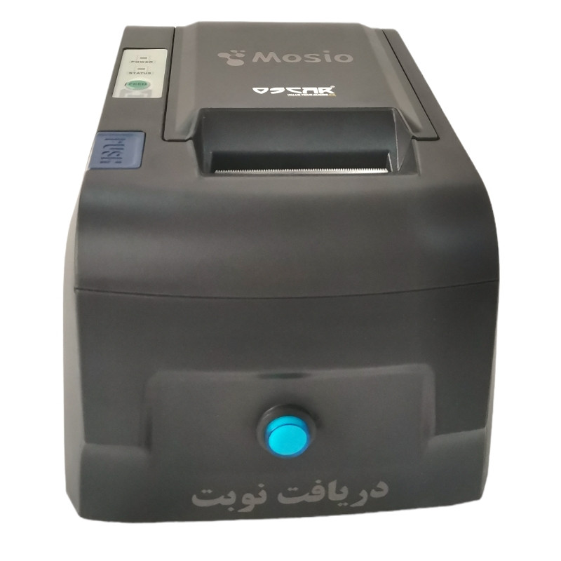 قیمت و خرید دستگاه فراخوان مشتری اسکار مدل Mosio Q1