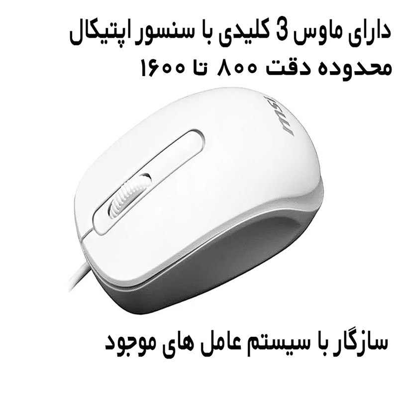 قیمت و خرید کیبورد و ماوس ام اس آی مدل SK-9626