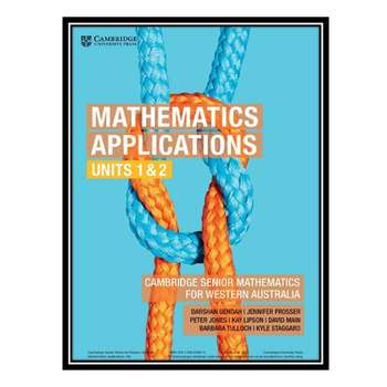قیمت و خرید کتاب Cambridge Mathematics Applications Units 1&2 for ...