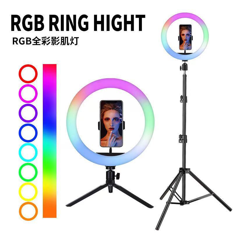 قیمت و خرید رینگ لایت مدل LJJ-26RGB